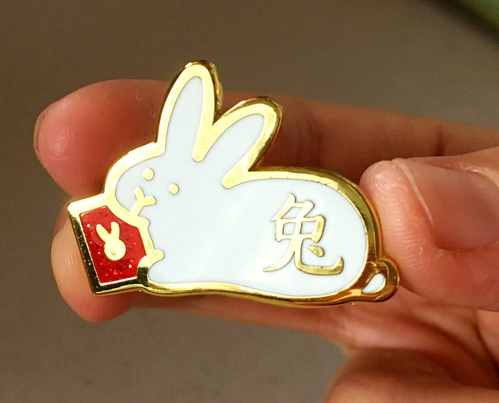 Year of the Rabbit Pin – Fubini Crafts
